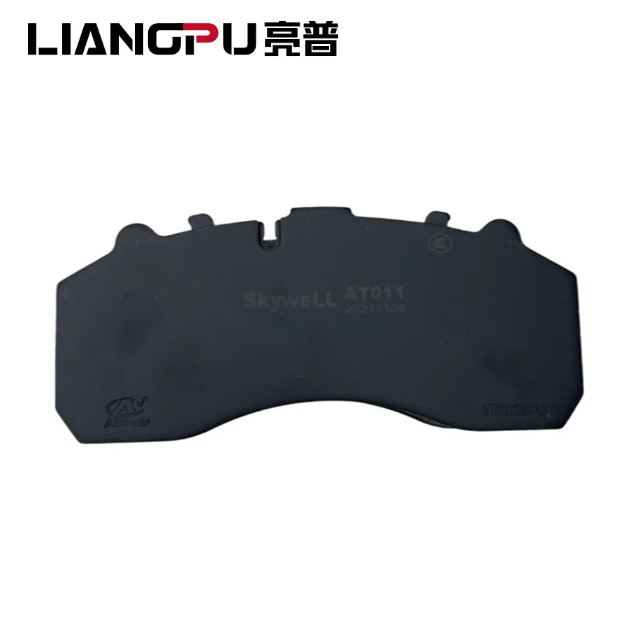 Original AT011 Bus Brake Calipers for Yutong Zhongtong Buses