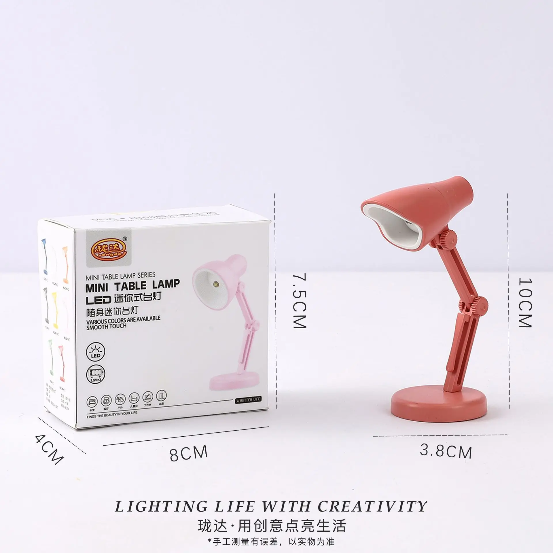 Cute Design Led Desk Home Decoration Tiny Colorful Supper Mini Table ...