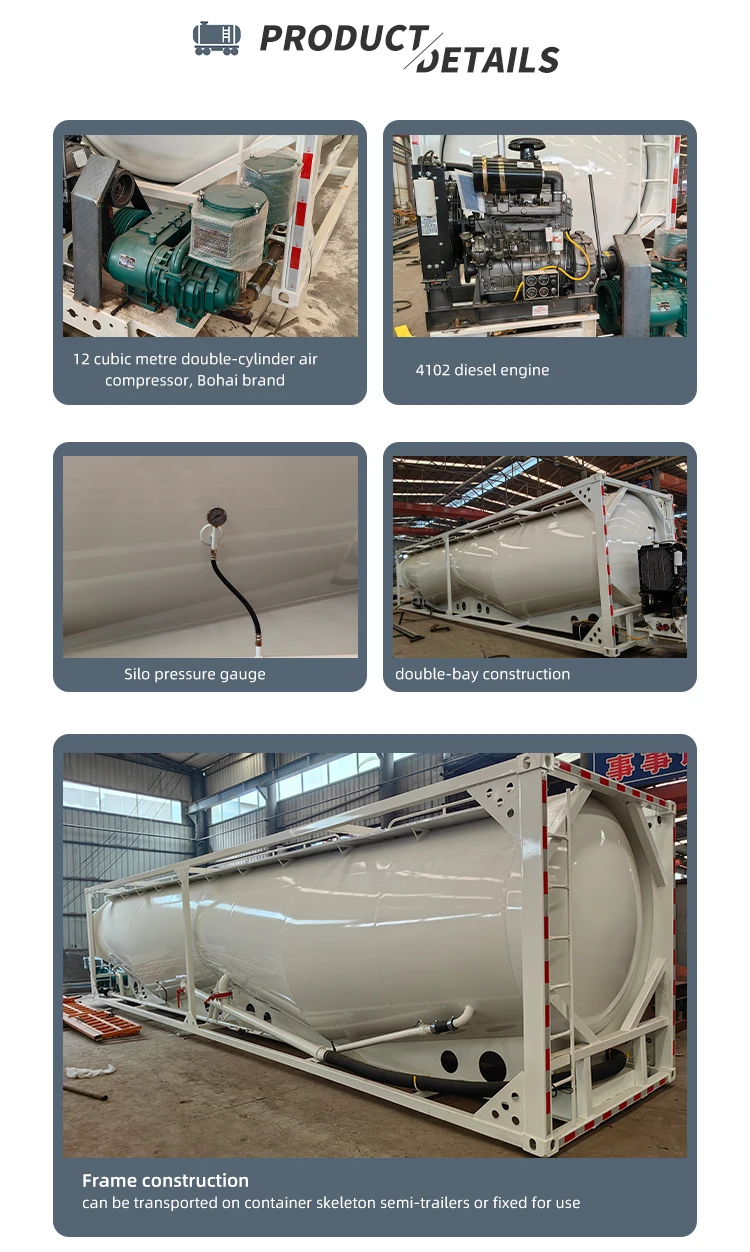 Framework 50 Cubic 2 Compartments Powder Cement Tanker 60 Ton Without ...