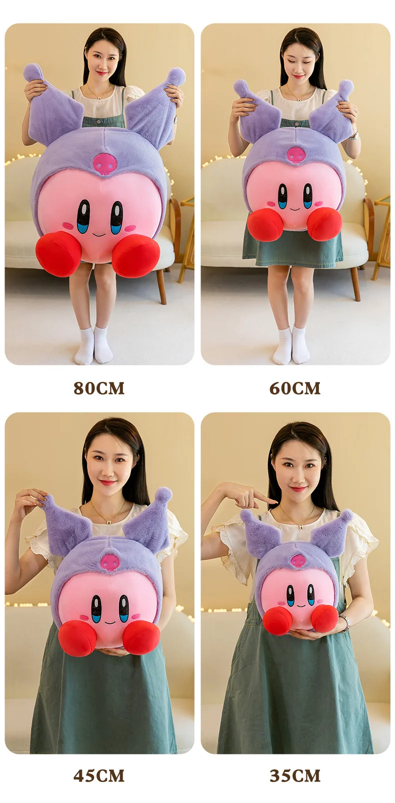 35cm Cute Kirby Transforms Into Kuromi Plush Toy Dolls Plush Pillows ...