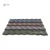 Factory Supply Zinc Decrabond Stone Chip Metal Roofing Sheet Price ...