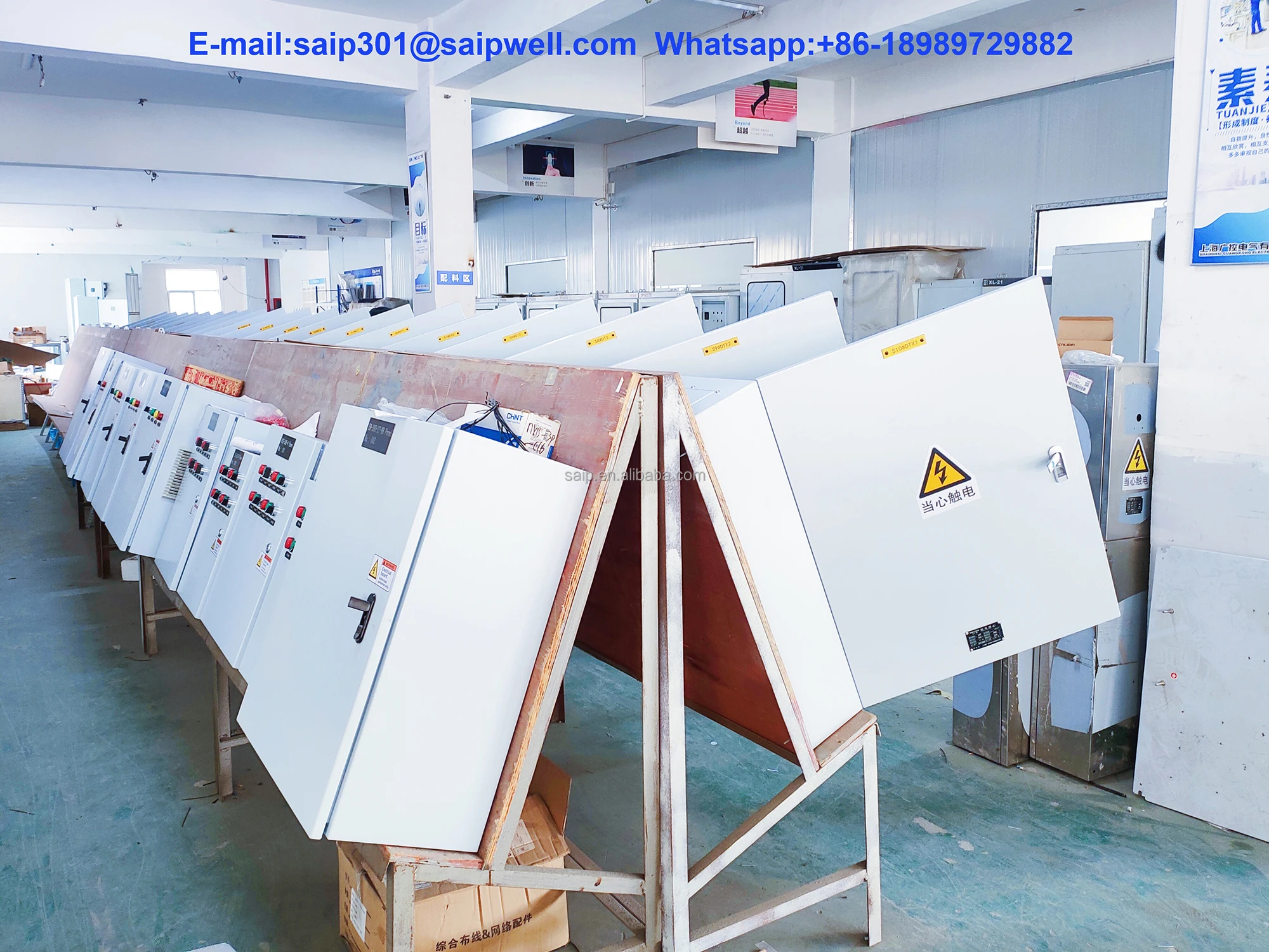 Saipwell Waterproof Enclosure Box Control Panel Electric Cabinets ...