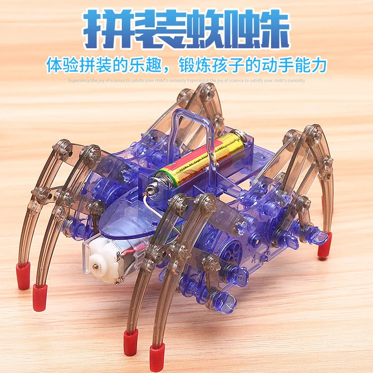 Diy Assemble Intelligent Electric Spider Robot Toy Educational Diy Kit ...