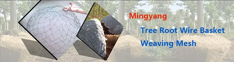 Factory Direct Selling Wire Tree Mesh Basket Root Ball Netting Metal ...