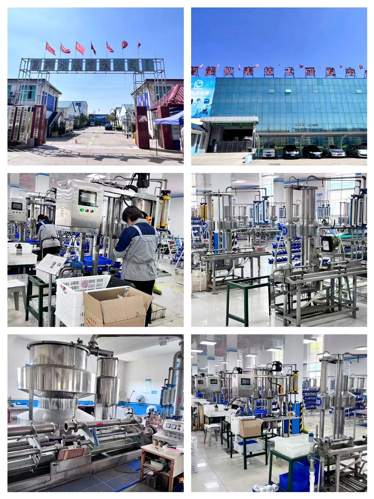 Kent Flow Meter Volumetric Water Meters Brass/nylon - Buy Piston Water ...