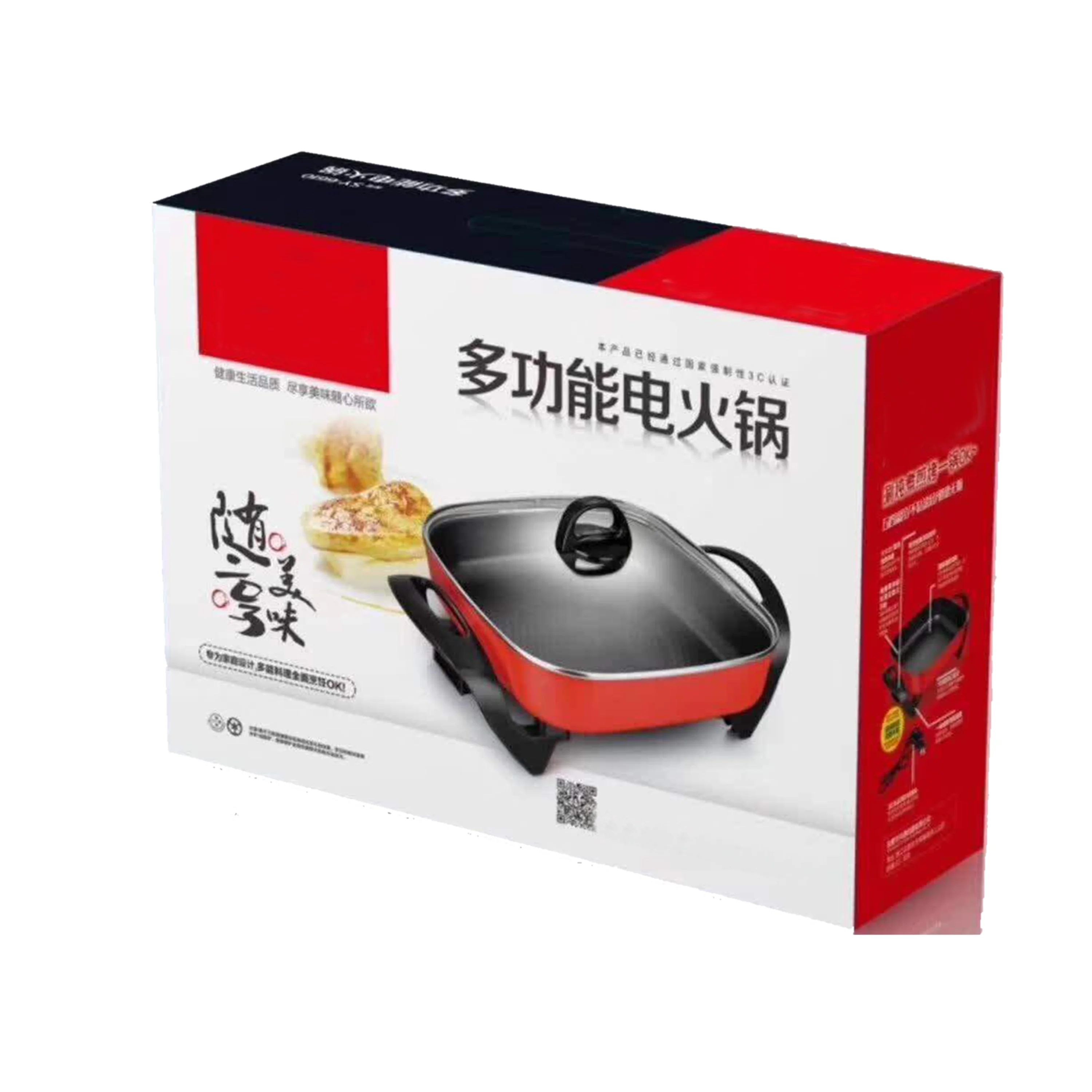 Wholesale Portable Korean Style Square 5l Electric Cooker Healthy ...