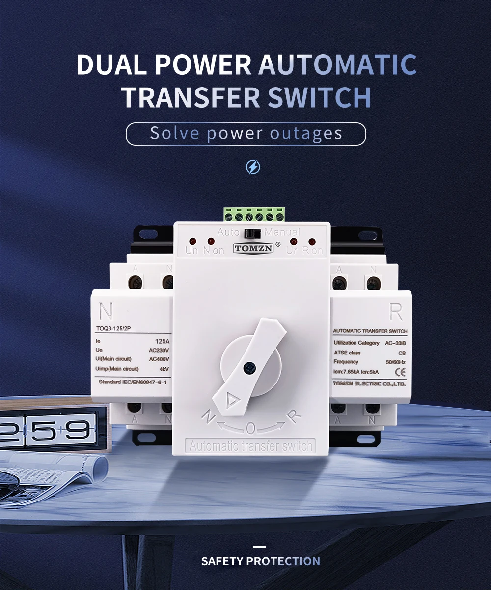 TOMZN ATS 2P 125A 230V MCB Type Dual Power Automatic Transfer Switch