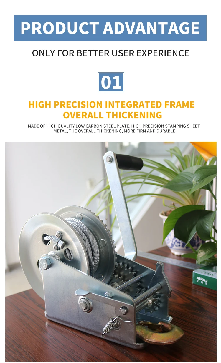 3000lbs Hand Winch Driver Dynamic Winch Galvanized Manual Hand Winch ...