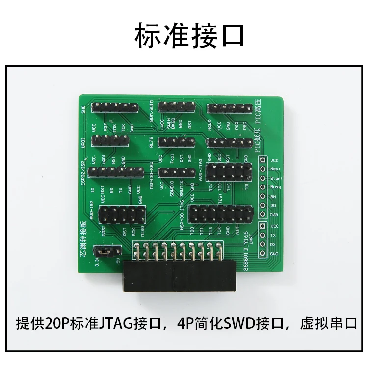 Customised Pic10f/12f/16f/18f Microcontroller Burner Programmer Chip ...