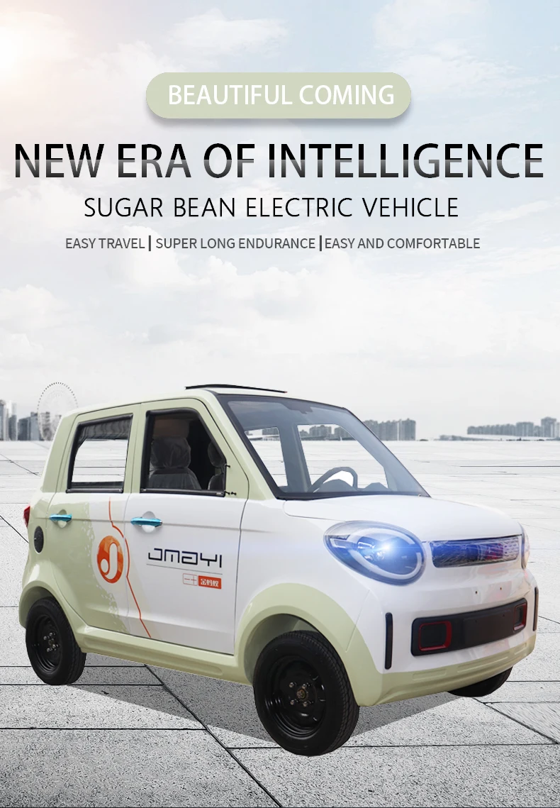 Keyu High Performance Inexpensive Four Wheels Adult Mini Electric Car ...