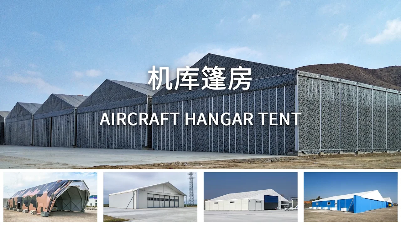 Huge Prefab Mobile Aircraft Hangar Tent 40x60m From Liri Tent China ...