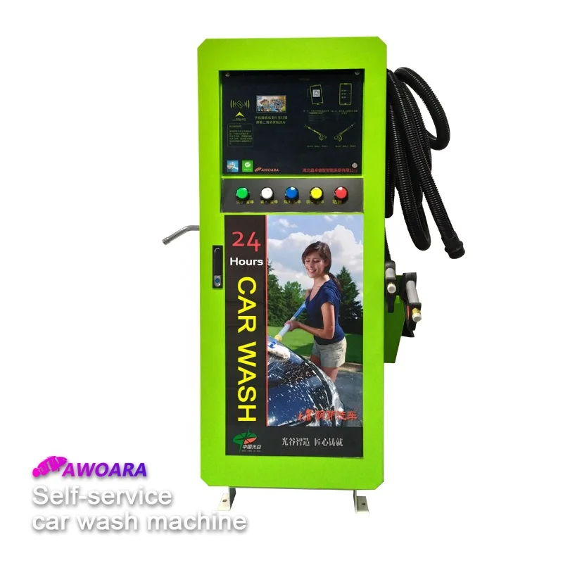 V3 Self Service Car Wash Machine - 24h Station with AWOARA