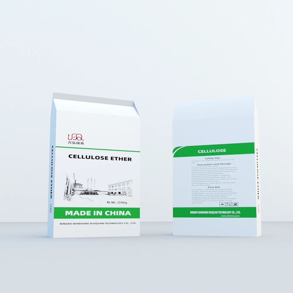 Hydroxypropyl Methyl Cellulose(hpmc/mhpc): The Chemical And Hpmc Powder ...