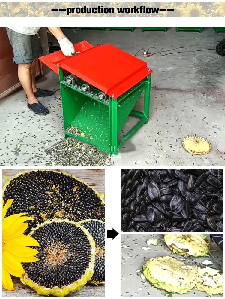 Grain Remove Impurities Remove Sediment Machine Automatic Peanut Almond ...