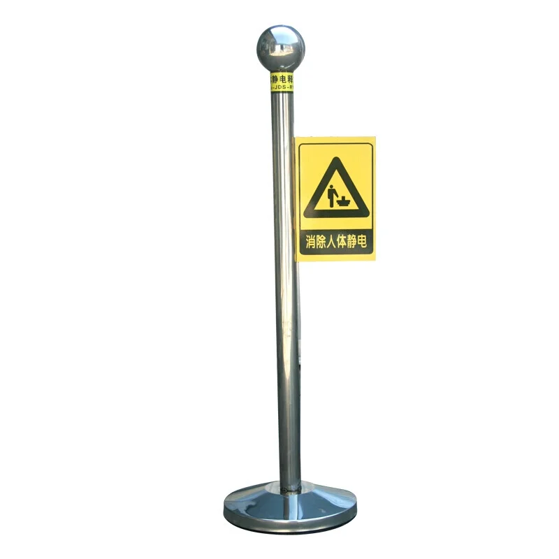 L001 Human Body Electrostatic Discharge Device/human Body Electrostatic ...