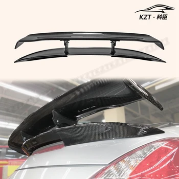 For 09 Onwards 370z Z34 Vrs2 Type Rear Spoiler (1360mm) Partial Carbon ...