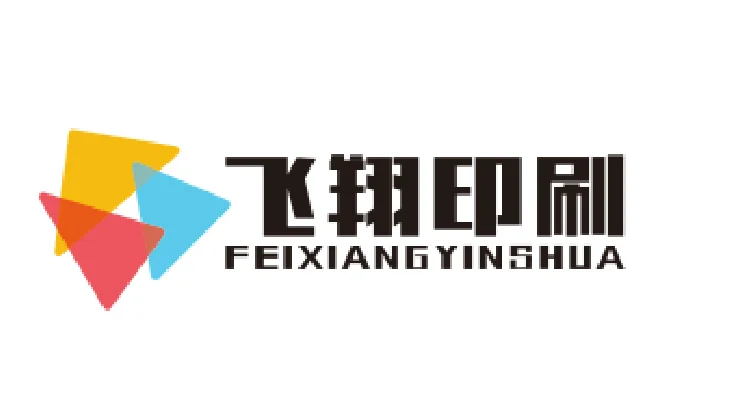 Company Overview - Foshan Feixiang Cloud Packaging Co., Ltd.