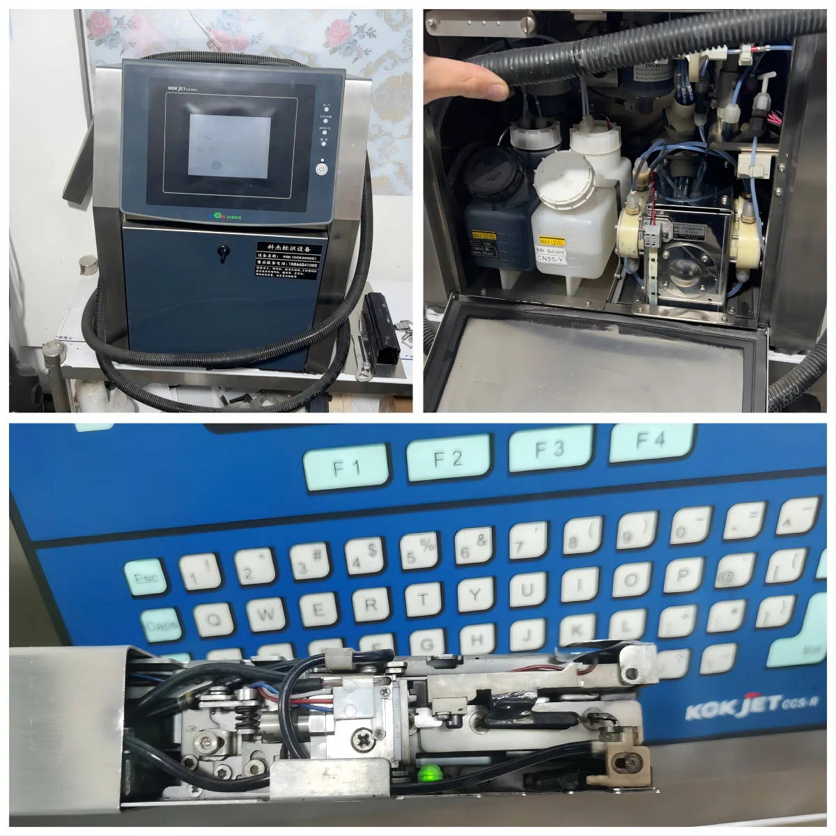 KGK CCS3000L Refurbished Continuous Inkjet Printer for Industrial Printing