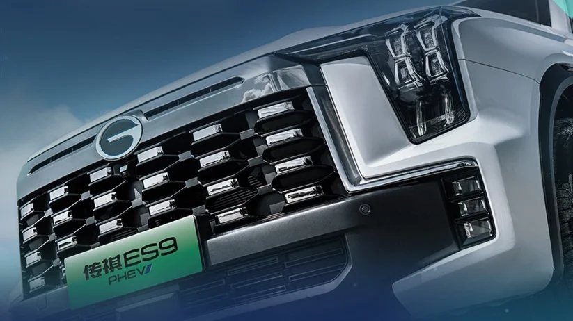 New Energy Vehicles Gacmotor Es9 2023 Phev 143km Voyager Max Used New Energy Phev Vehicles Car ...