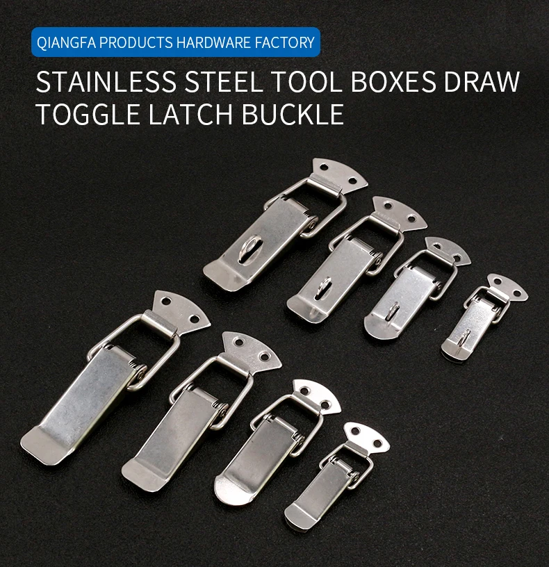 130mm Length Spring Loaded Stainless Steel Chest Tool Box Locking Hasp ...