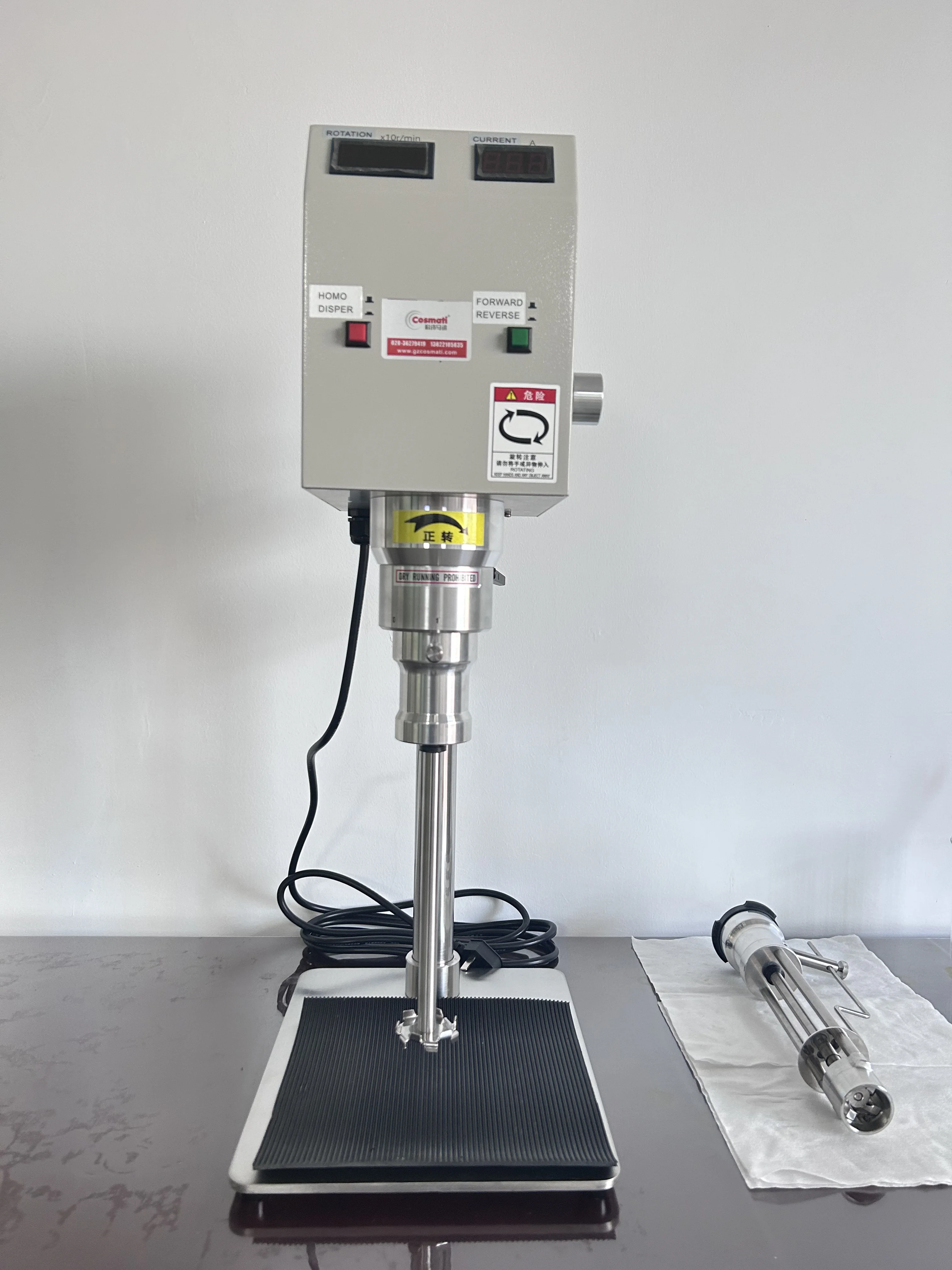6 In 1 Laboratory High Viscosity Cream Paste Mixer Disperser ...
