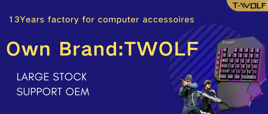 Twolf Hot Sale Rgb Wire Mechanical Keyboard With Multimedia Keycap And ...