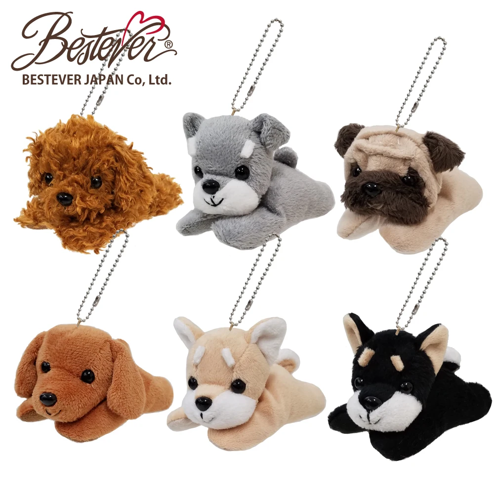 Plushies Stuffed Animal Custom Keychain Metal Key Chain Keyring - Buy ...