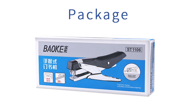 High Quality Custom Logo Office Desktop Hand-Held Metal Stapler