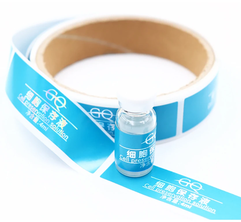 HGH Label Test Steriodd Vial Labels Hologram 10ml Vial Label Maker ...