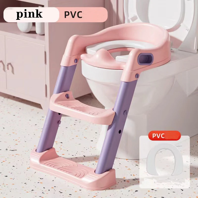 PVC Baby Toilets Ladder for Children - Potty Training Aid