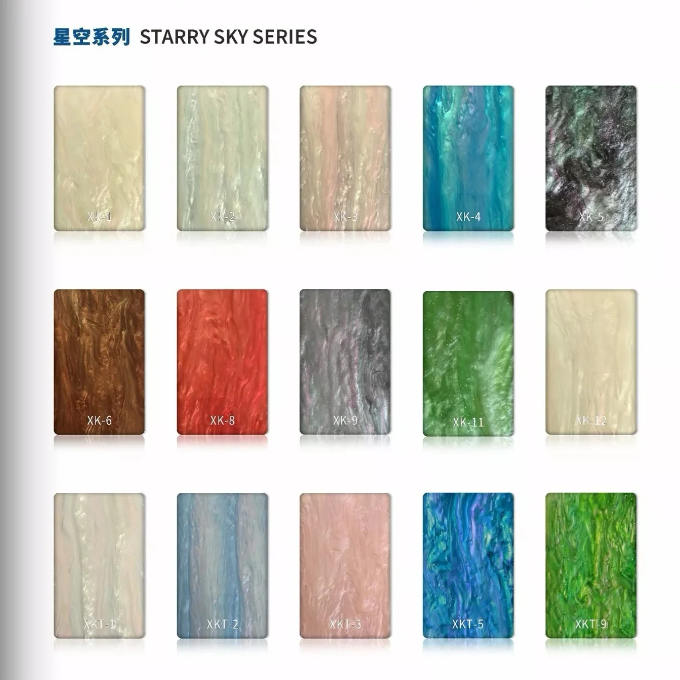 Water Wave Pattern Acrylic Plexi Glass Sheet – Customizable Decorative ...