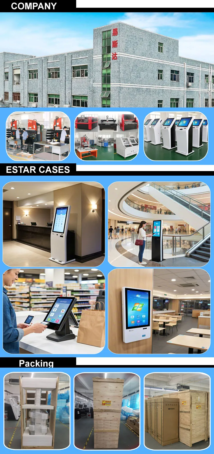 Floor Standing Inventory Management System Cash Counting Machine Credit ...