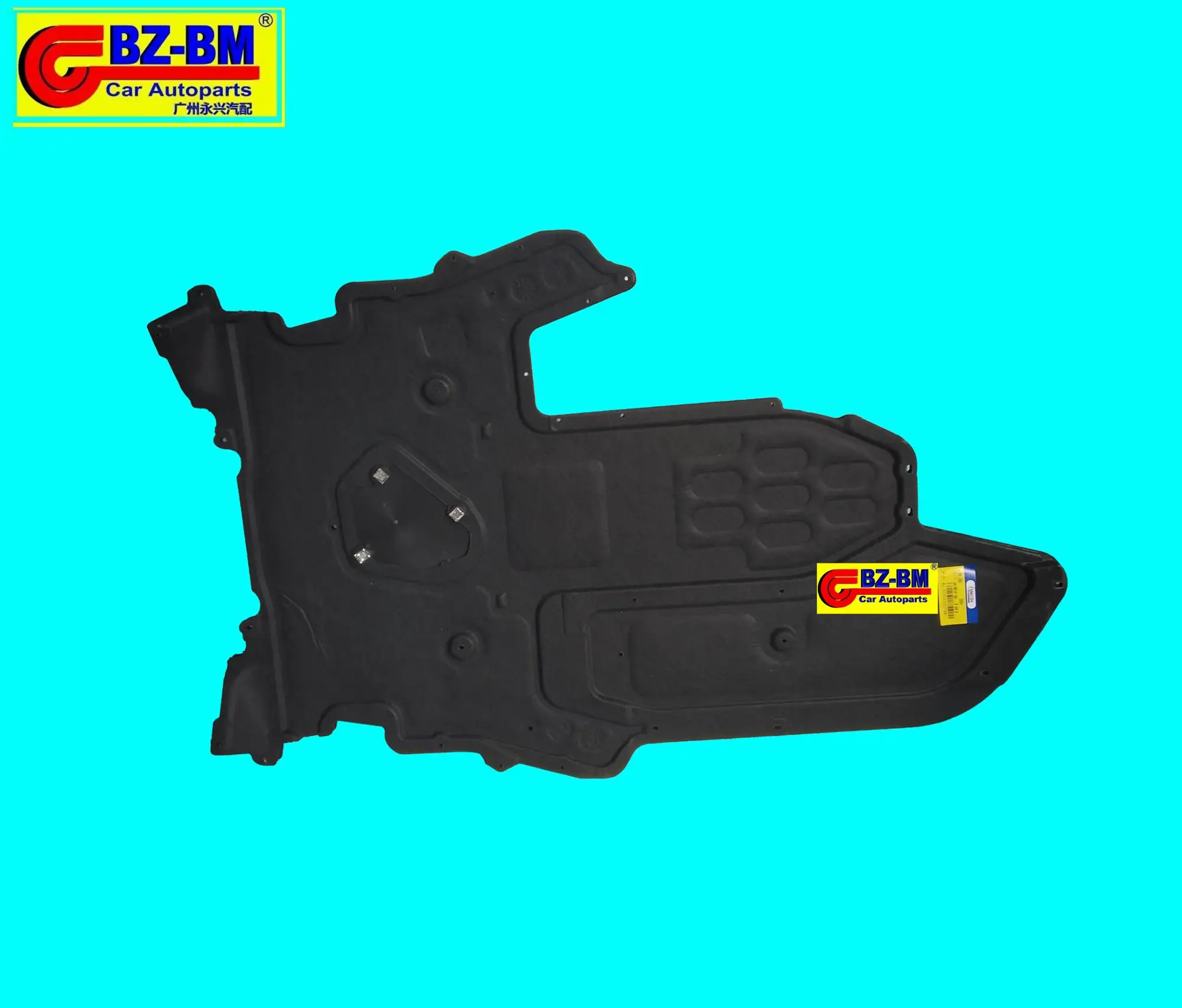 Under Engine Splash Guard For B1 51717033748 - Buy E32 下发动机挡泥板，e34 下发动机 ...