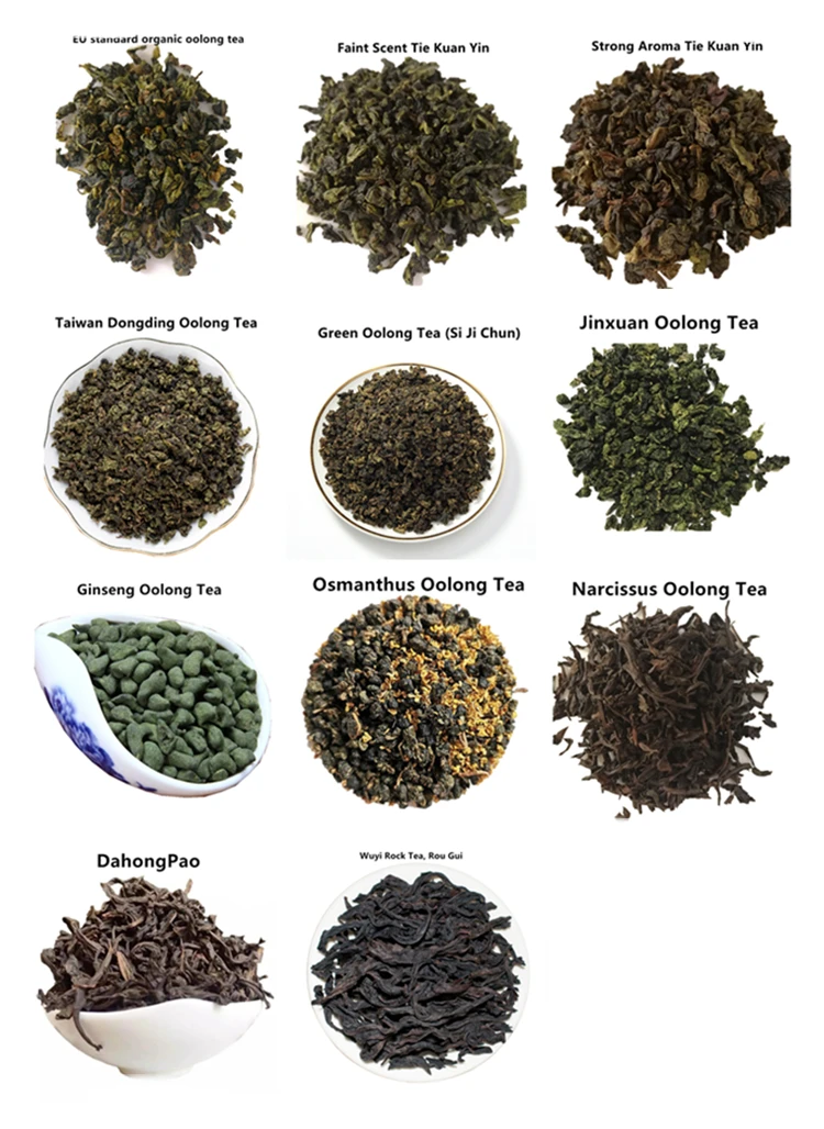 Anxi Tie Guan Yin Oolong Tea Loose Leaf Chinese Tieguanyin Iron Goddess ...