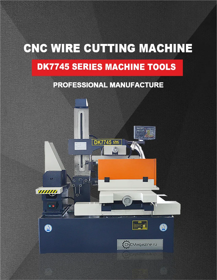 Hot Sales Max Workpiece Weight 500Kg Dk7745 Erosion Edm Edm Wire Cutting Cnc Machine Wire Cut ...