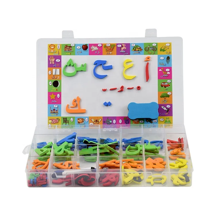 Custom Kids Education Toy Classroom Alphabet Whiteboards Arabic ...
