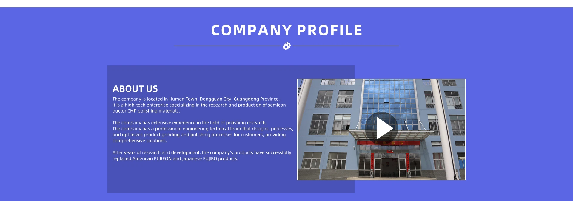 Company Overview - Intech Technology Group Ltd.