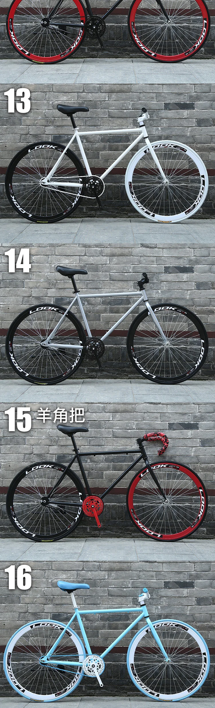Shop Our Selection of Beautiful Fixed Gear Bikes Made in China