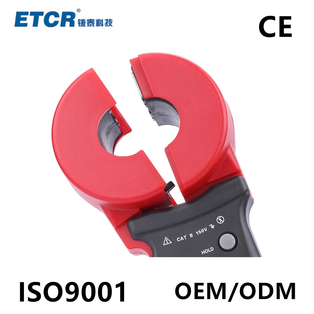 Etcr2100a+ 0.01-200ohm Loop Resistance Earth Resistance Clamp Meter ...