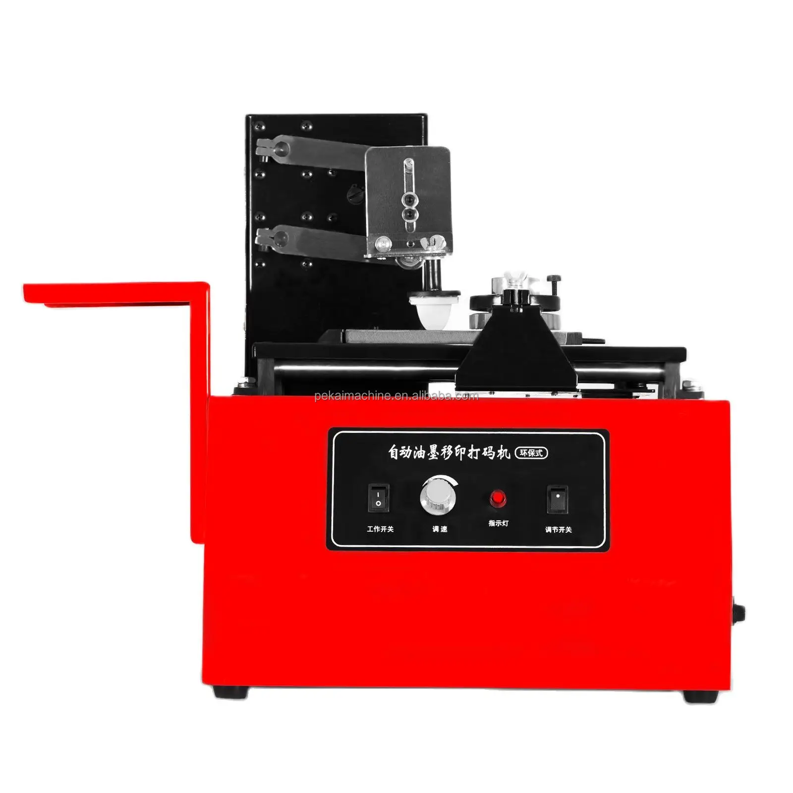 High Speed Single Color Watch Dial Pad Printer Printing Machine - Buy ...