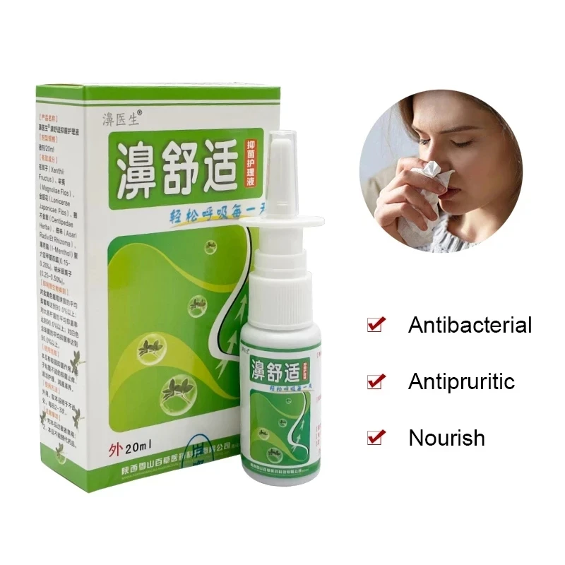 For Rhinitis And Sinusitis Comfort Nose Spray Is Used Cleans And Cares ...