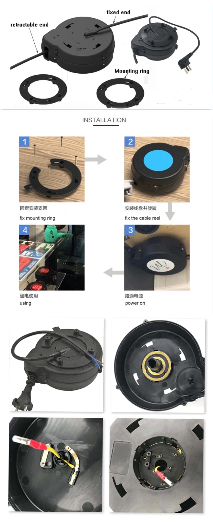 Auto Retractable Power Germany Extension Cord Cable Reel