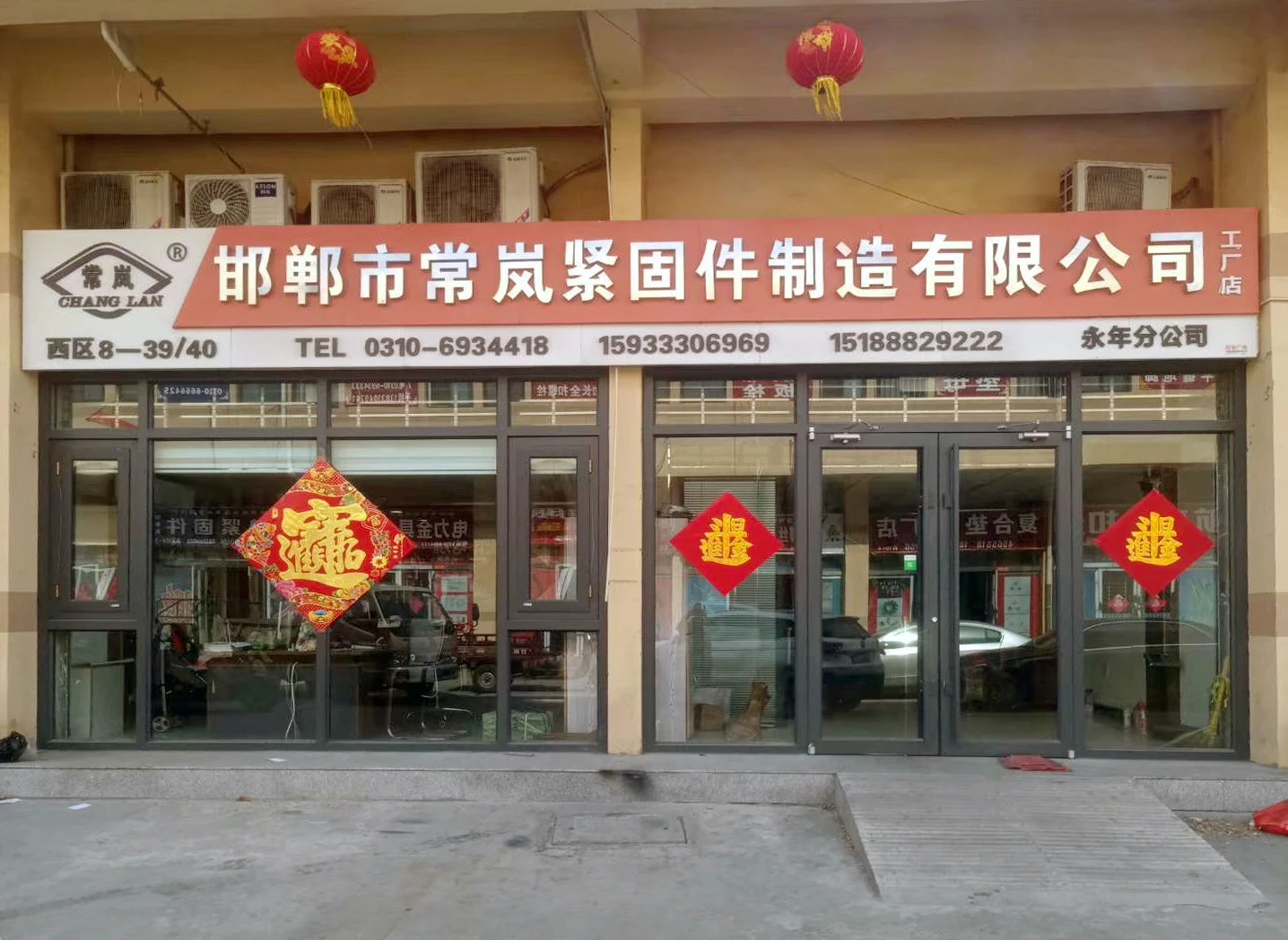 Din472 65mn Spring Steel Internal Snap Ring Circlips - Buy Spring Steel ...