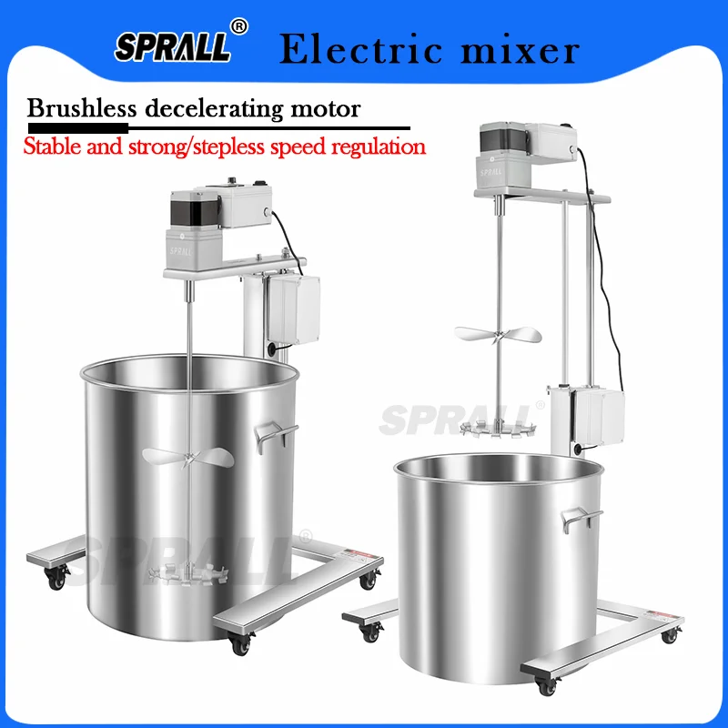 Sprall Ocart Type Food Grade Electric Motor Agitator Mixer Remote ...