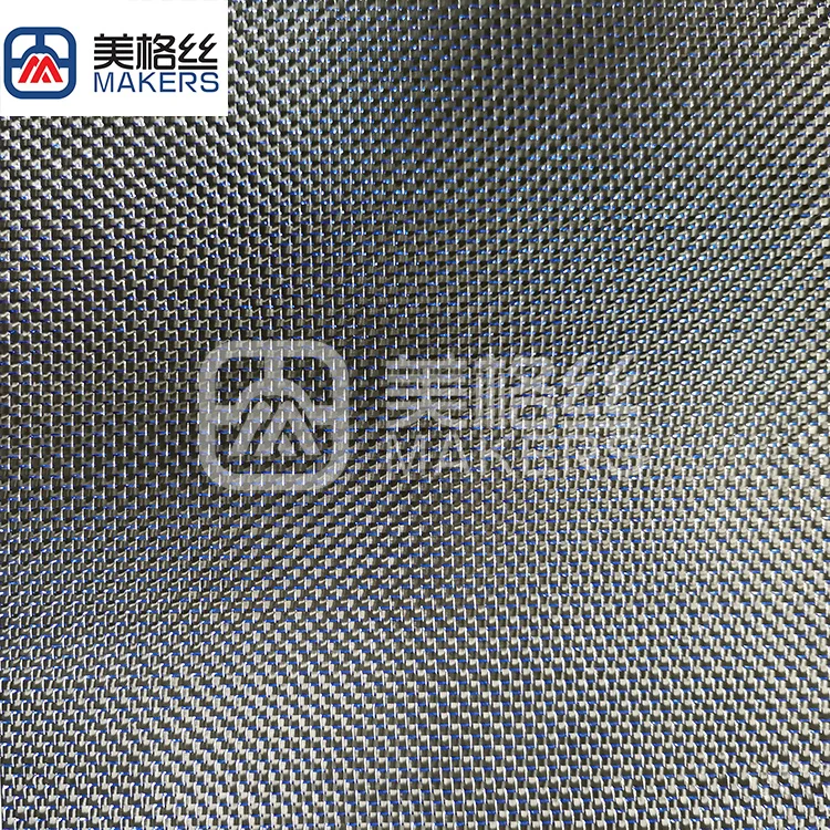 Toray Yarn T300 Carbon Fiber Fabric - Red/blue Metallic