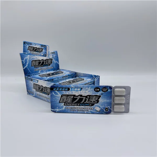 Powerful Energy Sugarfree Caffeine Chewing Gum 1.5g - Buy Powerful ...