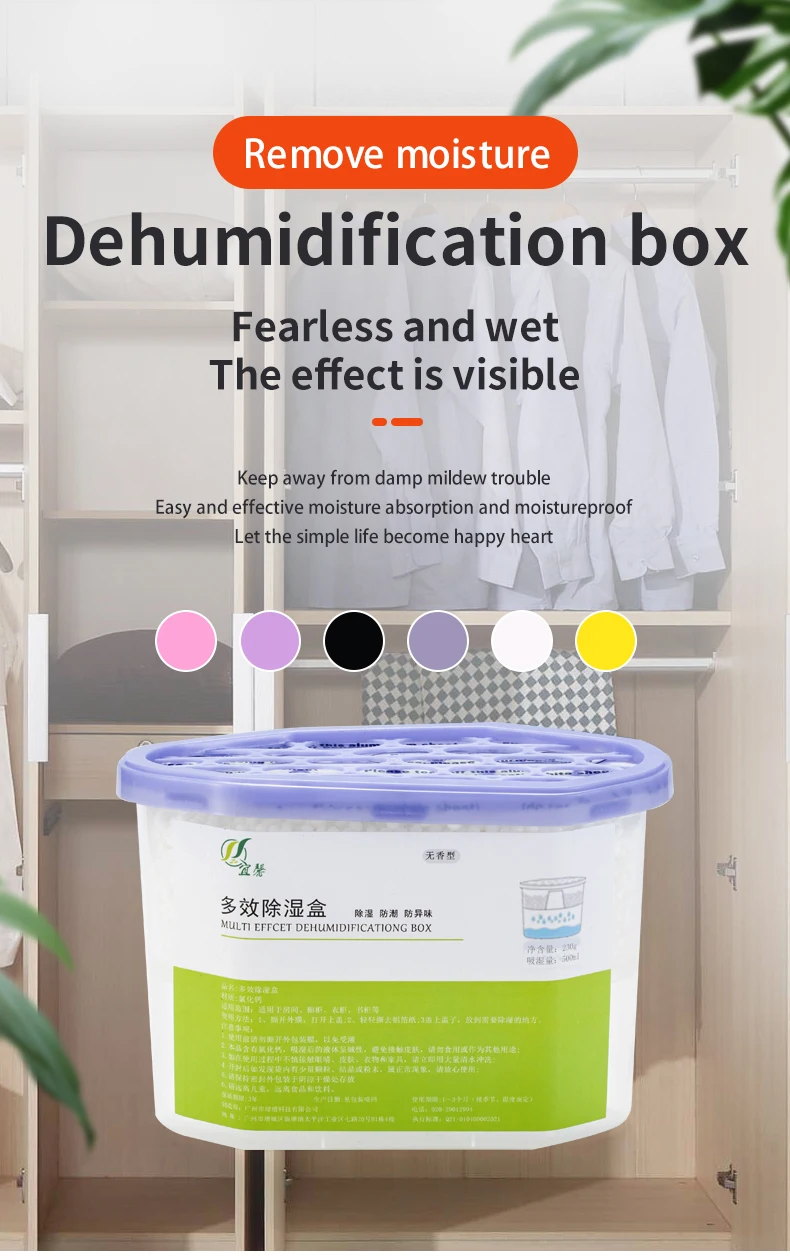 Hanging Bag Moisture Absorber - Anti-Mold Drying Agent