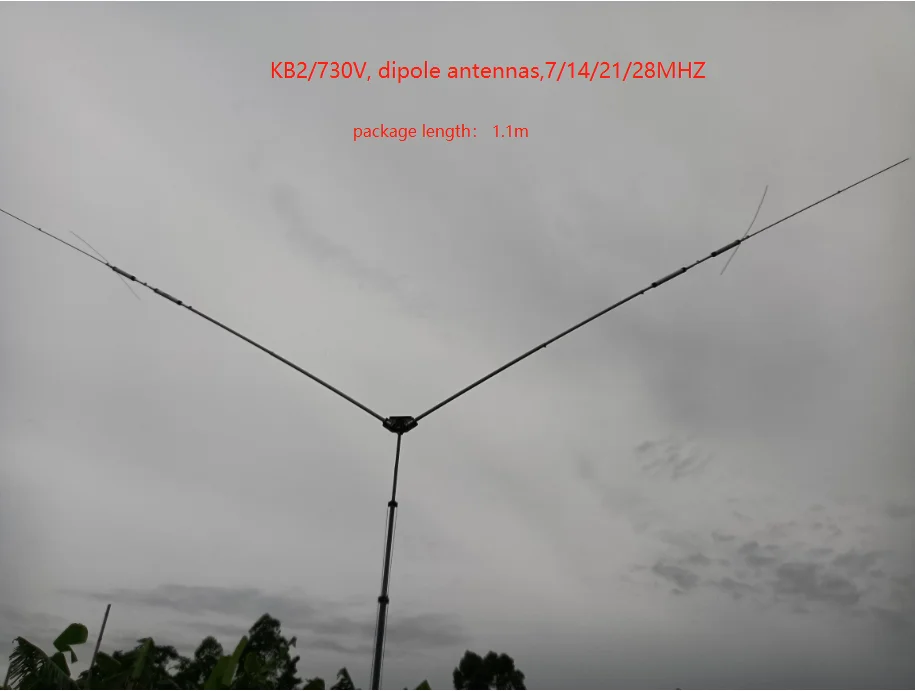 Multiband HF Base Antenna - 7 14 21 28mhz Dipole with Tuner