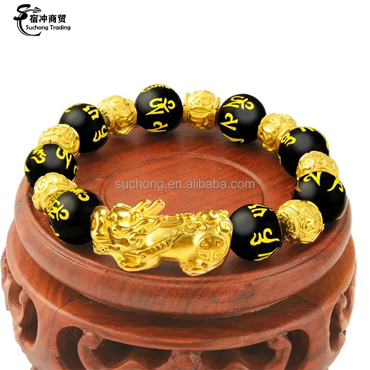 Luxury Good Luck Gold Dragon Pixiu Charms Beads Bracelet Feng Shui For ...