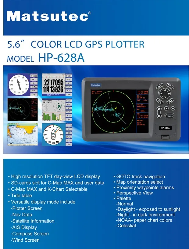 Matsutec Ais Receiver Marine Gps Navigation Chart Plotter